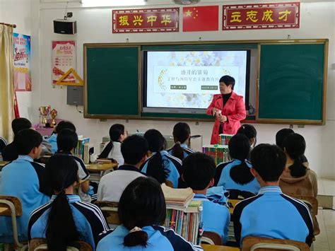 【关爱未成年人】惠东：撑起青春保护伞 迈好青春第一步青少年活动心理