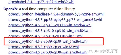 python3 9 版本安装opencv2 CSDN博客
