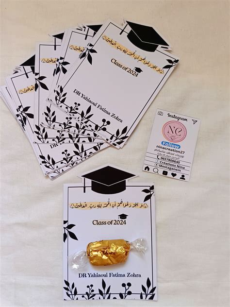 توزيعات تخرج 2025 Karneler