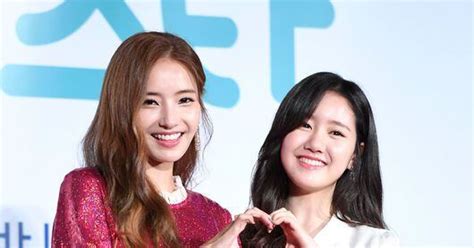 사진 한채영 진지희 사랑스런 하트