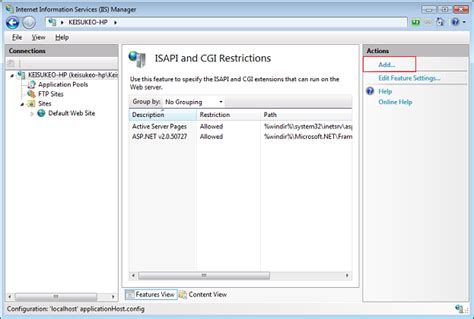 カスタムの Isapi Extension を利用する方法 Iis7 On Windows Vista Iis 徹底解説 Webdb プログラミング徹底解説