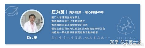 “梨型身材”其实是中了“基因彩票”？科学家眼里的好身材，5个建议教你练出来 知乎