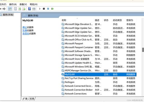 【解决】命令提示符报错‘mysql‘ 不是内部或外部命令，也不是可运行的程序 或批处理文件。openssl Version Openssl 不是内部或外部命令也不是可运行的程序 或批