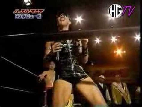 Hard Gay Wrestling Part Youtube