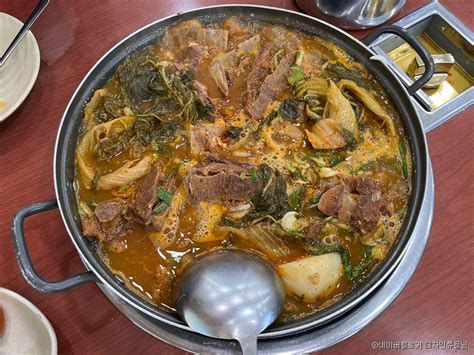 이대조감자탕 음식점 정보와 주변 관광 명소 및 근처 맛집 여행 정보