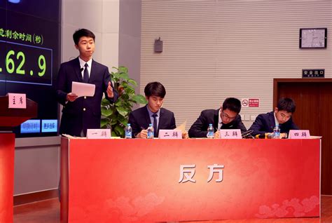 京津冀中小学生诵读演讲辩论赛成功举办 千龙网·中国首都网