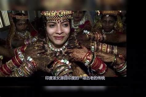 印度最心酸的两种女人一种长出牛鼻子一种嫁到寺庙 牛鼻子 女人 寺庙