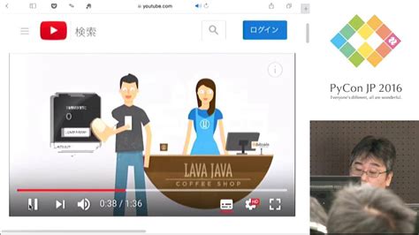 501 Blockchain For Pythonistas Youtube