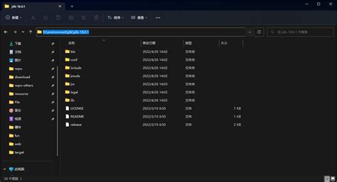 【windows环境搭建】windows 安装 Java 18java18安装 Csdn博客 【windows环境搭建】windows 安装 Java 18java18安装 Csdn博客
