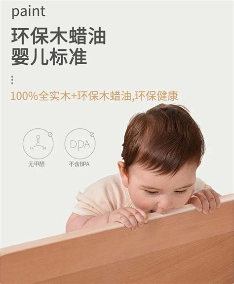 胡桃木儿童床男孩全实木单人床木蜡油美式1 2米青少年床高箱储物 淘宝网 花瓣网