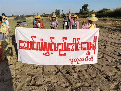 ယင်းမာပင်မြို့နယ်တွင် သပိတ်စစ်ကြောင်းများပူးပေါင်း၍ စစ်အာဏာရှင် ဆန့်ကျင်ရေး ဆန္ဒပြ Khit Thit Media