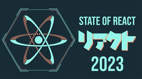 state of react 2023