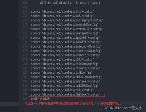 wifi驱动配置实战（linux驱动开发篇） imx6ull sdio wifi csdn博客