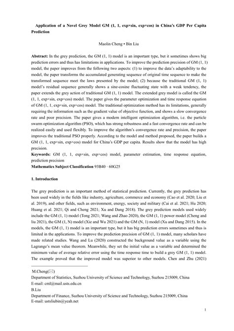 Pdf Application Of A Novel Grey Model Gm 1 1 Exp×sin Exp×cos In Chinas Gdp Per Capita
