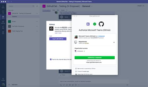 V Empower Github Tab For Microsoft Teams