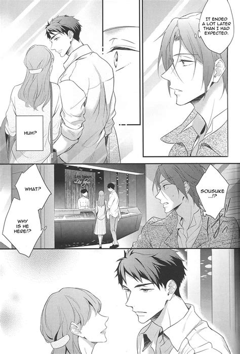 Pureslider Matsuo Sex Machineguns Free Dj Eng Myreadingmanga