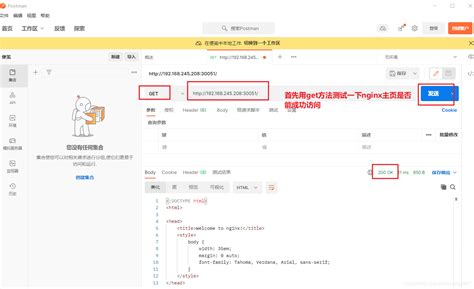K8s基础之hpa弹性伸缩 Csdn博客