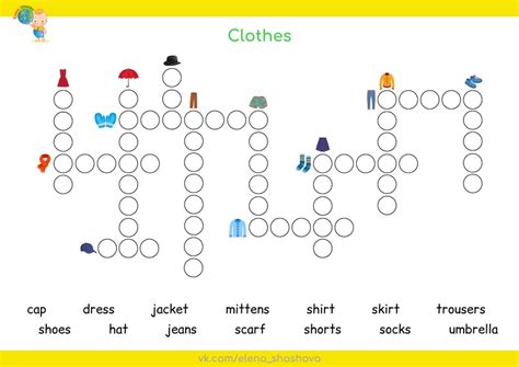 Английский для детей Елена Шошова 2024 ВКонтакте