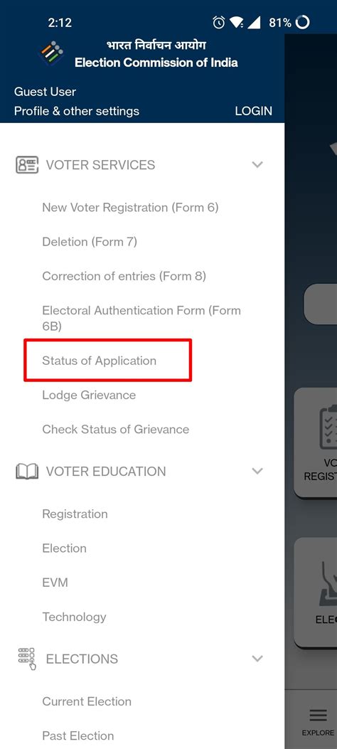 Track Voter Id Card Details Infoupdate Org
