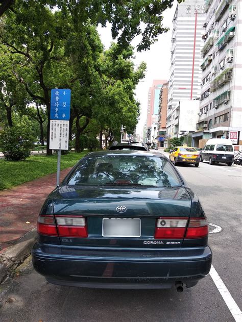 臺中市政府全球資訊網 市政新聞 路邊停車不會突襲收費！ 中市府：專業評估並兼顧地方建議 「有效管理公共空間 讓市民找車位更容易」