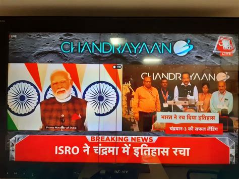 Satya Dev Tiwari On Linkedin India Is On The Moon What A Proud And