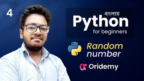 Random Number Python Bangla Tutorial For Beginners Maraj Hasan Siam