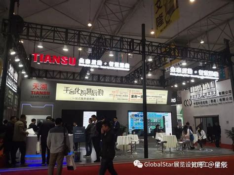 Chcc2019第20届医院建设大会 在成都盛大开幕 知乎