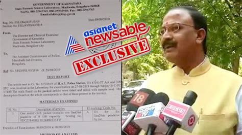 Forensic Report States Karnataka Bjp Mla Arvind Limbalavis Alleged Sex Tape Is Fake Asianet
