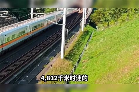 时速高达4812千米？日本高铁谣言惨遭打破，无知的日吹翻车谣言时速日本