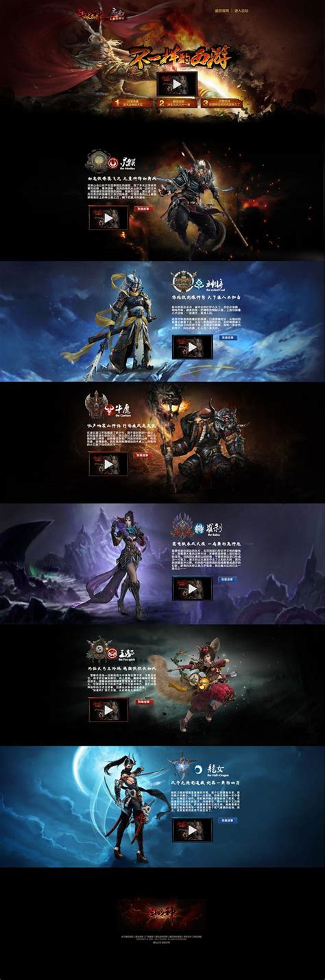 add file Веб дизайн Дизайн Сайт