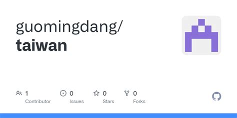 Github Guomingdangtaiwan