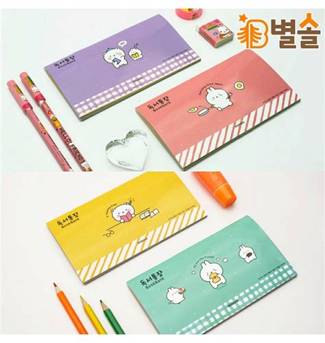 독서통장 어린이 책 읽는 습관 독서기록 초등학교 학생 독후감 노트 티몬