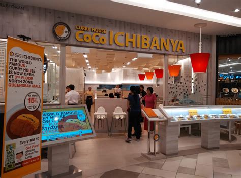 Coco House Ichibanya At Victoria Horton Blog