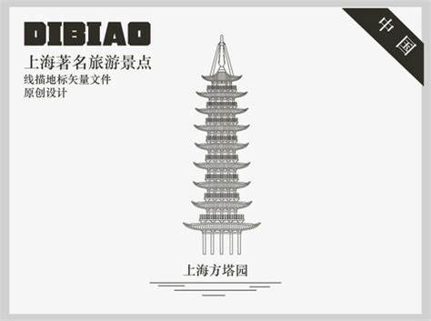 上海方塔园方塔设计模板下载 设计素材素材下的背景底纹设计模板 汇图网