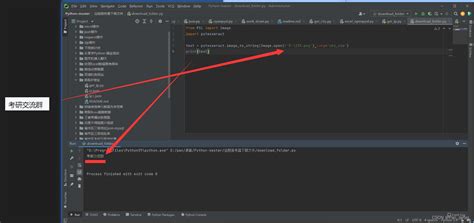 Tesseract Ocr一站式安装与使用 Csdn博客 Tesseract Ocr一站式安装与使用 Csdn博客