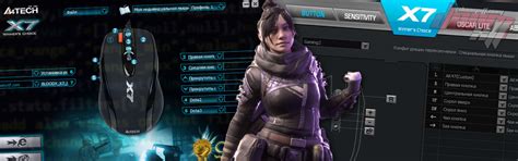 Скачать драйвера X7 Oscar Editor