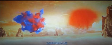 混元珠太不听话了，看把太乙真人打的 搜狐大视野 搜狐新闻