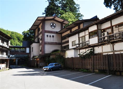 新潟栃尾又温泉自在館 温泉達人コレクション