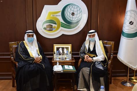 سياسي العثيمين يتسلم أوراق اعتماد المندوب الدائم للمملكة لدى منظمة