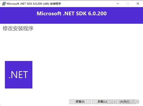 Netsdk1045 当前 Net Sdk 不支持将 Net 60 设置为目标。请将 Net 50 或更低 Csdn博客