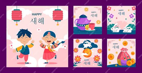 플랫 설날 인스 타 그램 게시물 모음 무료 벡터