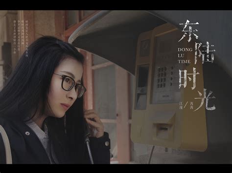 时间是让人猝不及防的东西爱吃橙子的cc 站酷zcool