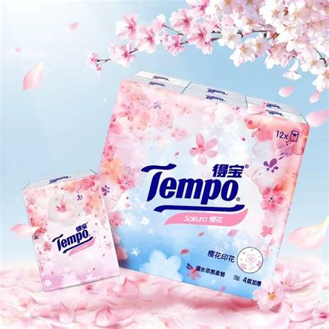 Debao Handkerchief Paper Layer Thick Mixed Fragrance Print Small Bag