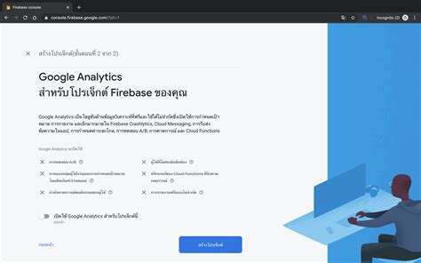 Golang ลองหัดเชื่อมต่อ Cloud Firestore ด้วย Golang By Nattawat Supangsarn The Existing