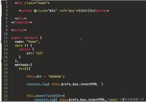 Vue 面试题vue面试题csdn Csdn博客