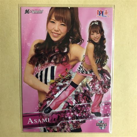 亜沙美 2013 Bbm 千葉 ロッテ マリーンズ チア トレカ カード 華77 プロ野球 チアガール チアリーダー M Splash