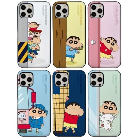 범퍼케이스 셰이플리