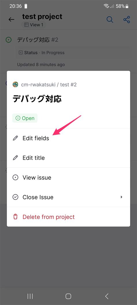 Projects On Github Mobileが公開ベータになりました Developersio