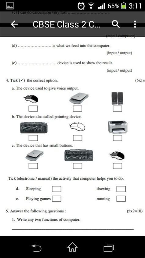 input output and storage devices quizizz