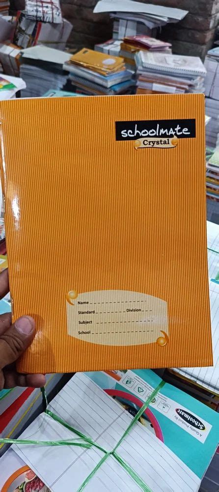 Classmate School Writing Notebook Size A5 50 At Rs 26 In Muzaffarpur